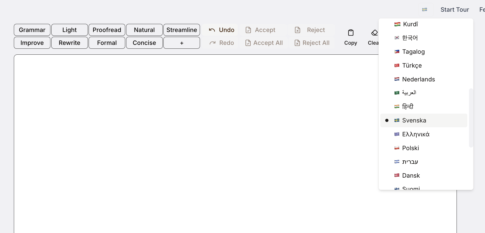 editGPT Quick Start Guide | editGPT
